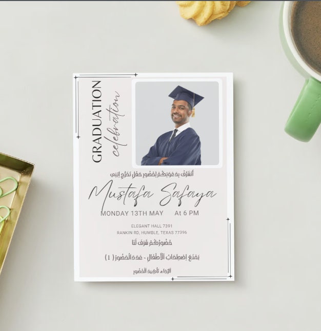 Graduation 2024 Invitation Card Wit Picture Arabic Grad Invitation ...