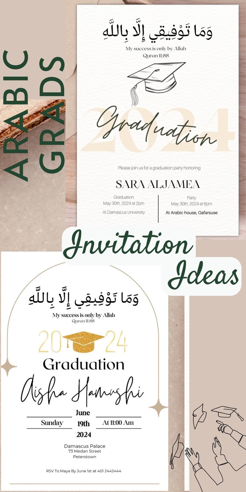 Custom 2024 Arabic Graduation Party Invitation Template Minimalist ...