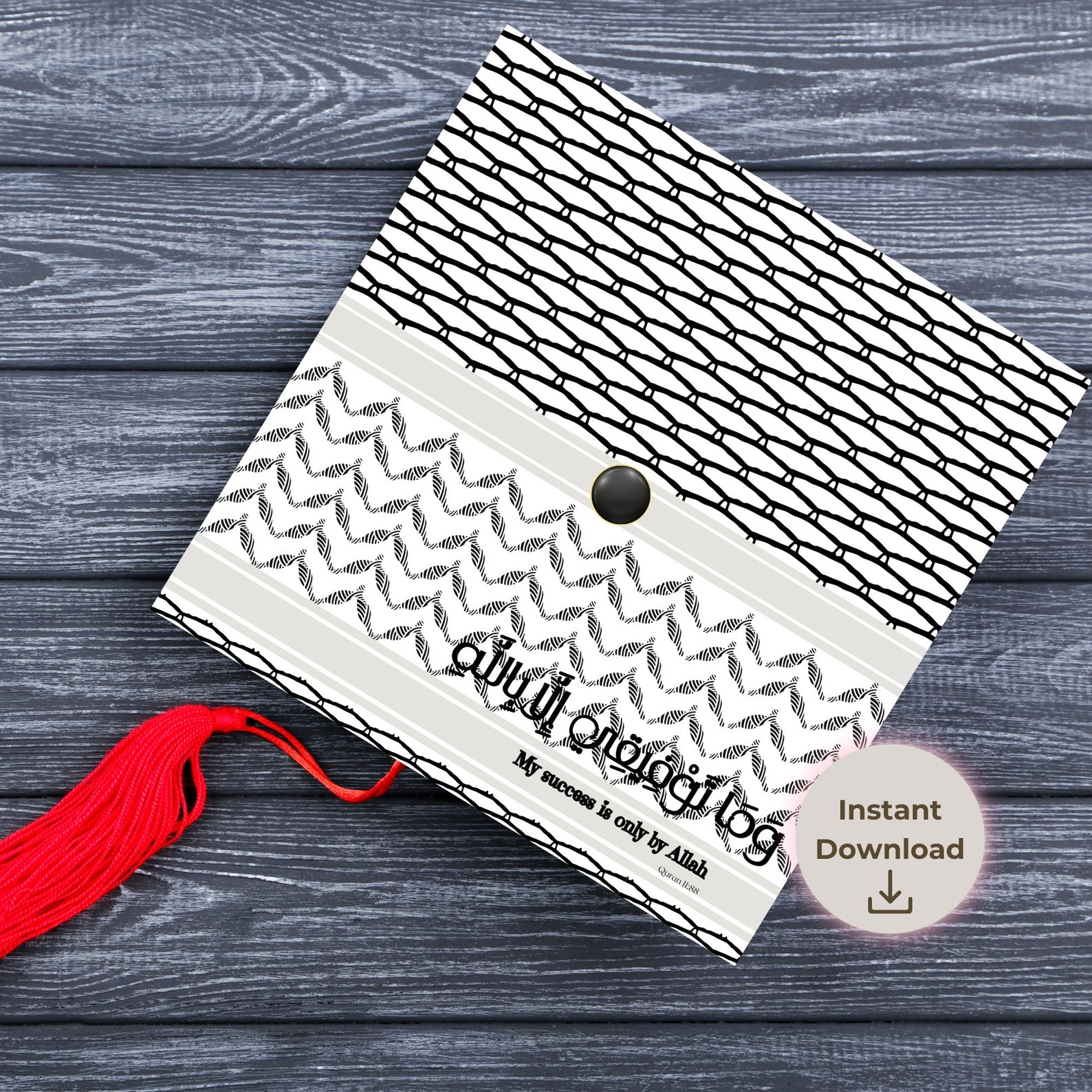 Custom Grad Cap Covers Grad Cap Topper My Success is Only by Allah ...