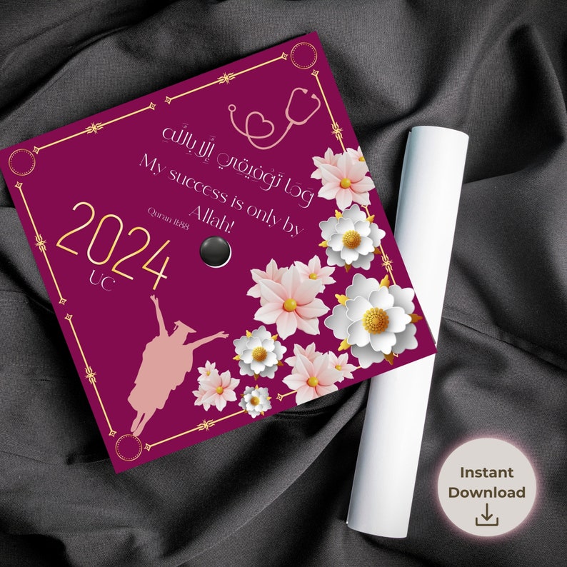 Graduation 2024 Topper Printable Arabic Verse Quran Muslim Graduation ...