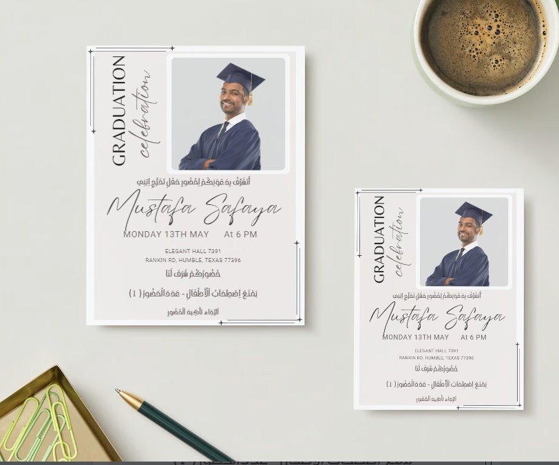 Graduation 2024 Invitation Card Wit Picture Arabic Grad Invitation ...