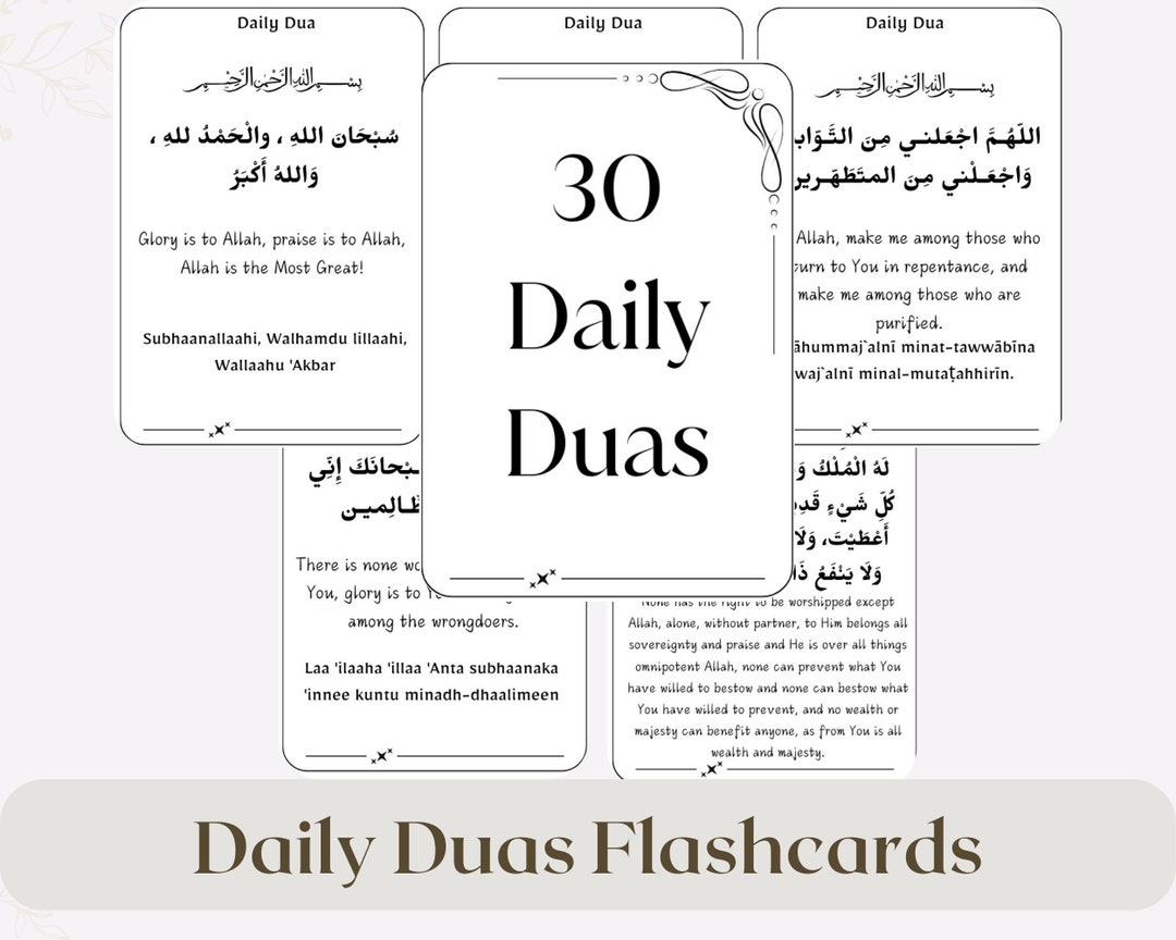 Islamic Supplication Dua Resources Printable Prayer Card Muslim ...