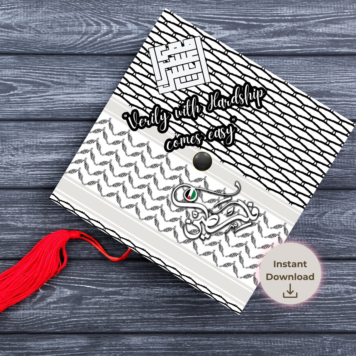 Custom Grad Cap Covers Grad Cap Topper My Success is Only by Allah ...