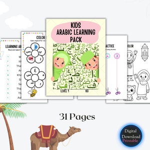 Arabic Alphabet Workbook Kids Arabic Learning Materials Preschool ...