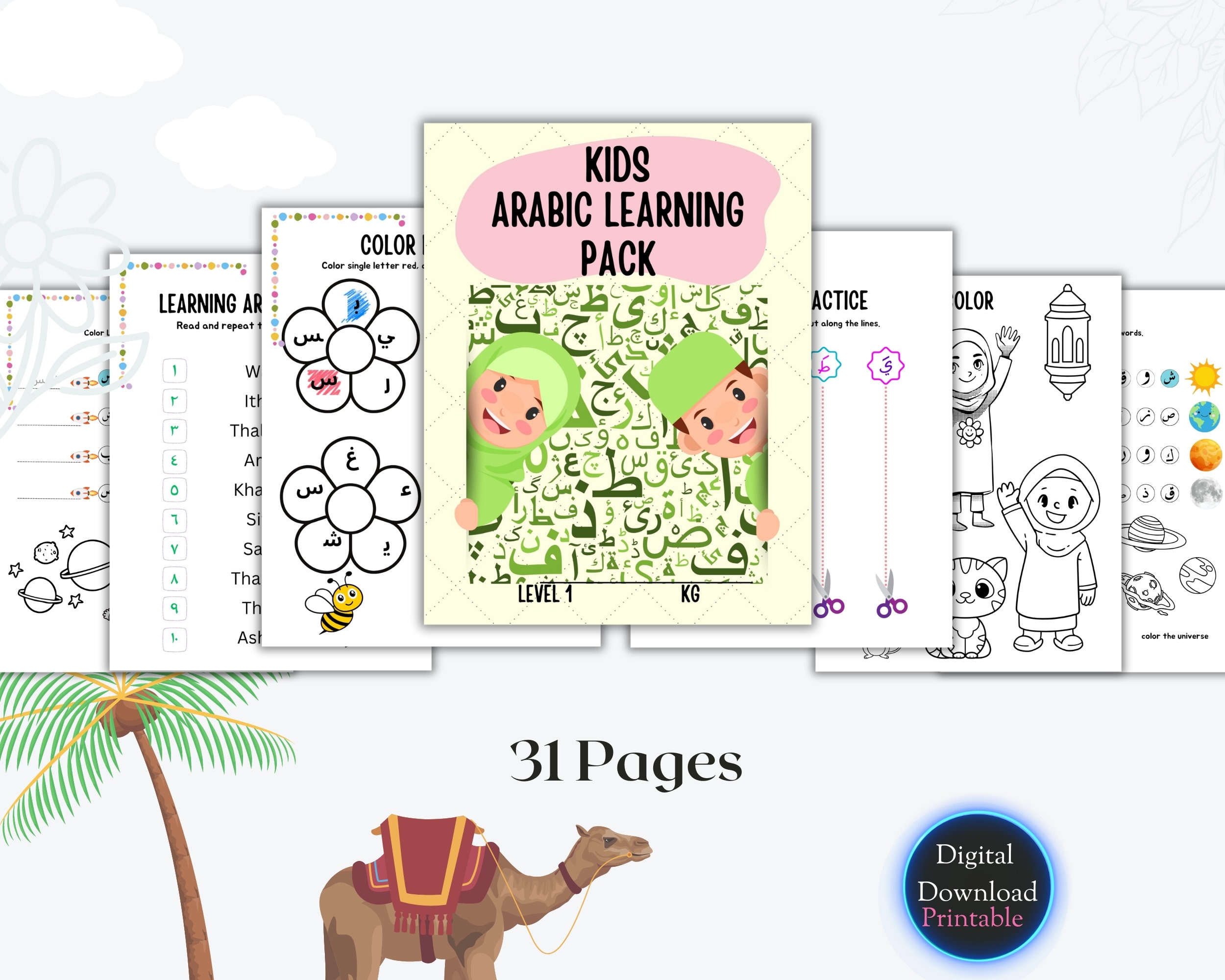 Arabic Alphabet Workbook Kids Arabic Learning Materials Preschool ...