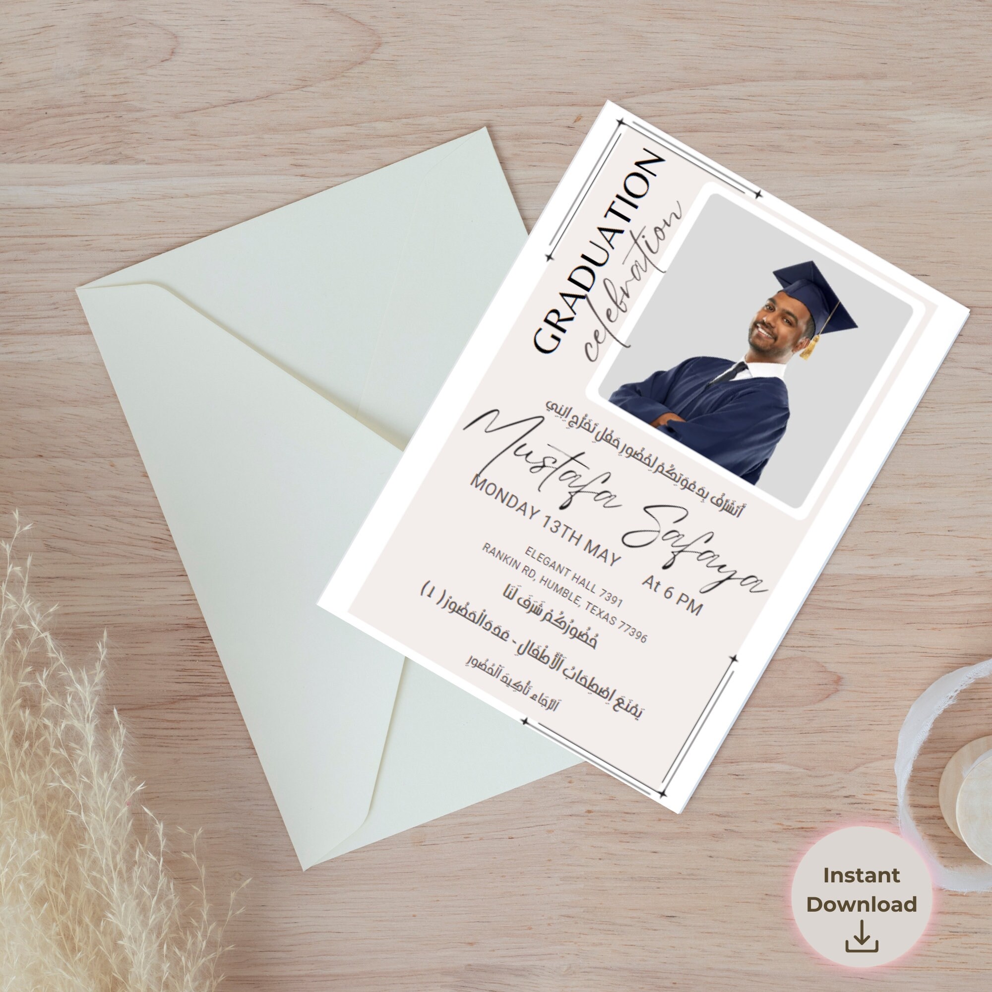 Graduation 2024 Invitation Card Wit Picture Arabic Grad Invitation ...