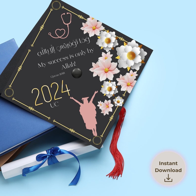 Graduation 2024 Topper Printable Arabic Verse Quran Muslim Graduation ...