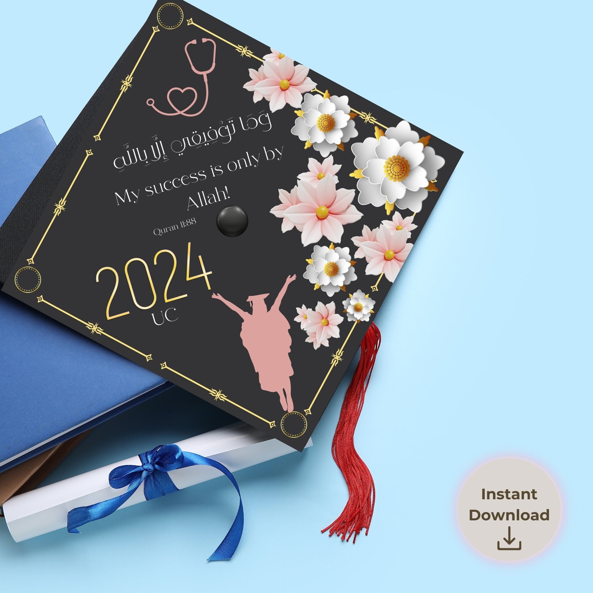 Graduation 2024 Topper Printable Arabic Verse Quran Muslim Graduation ...
