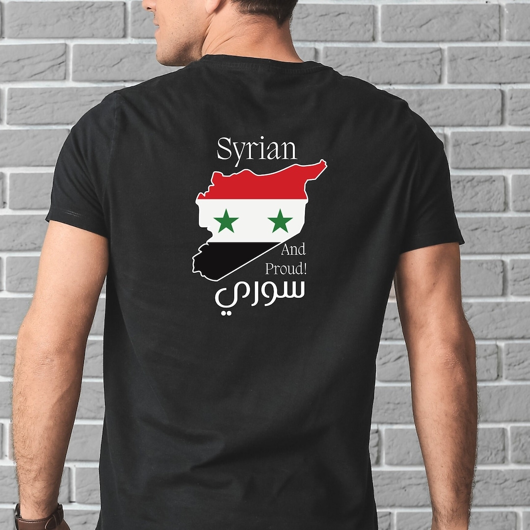 Syrian and Proud Gift Idea for Men Adidas® Unisex Sport T-shirt Arabic ...