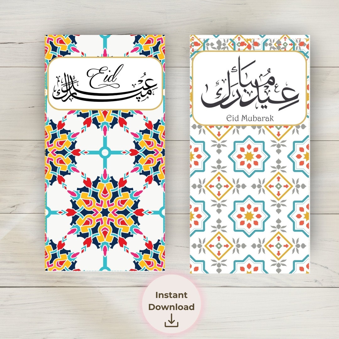 Eid Mubarak Money Cards Printable Eidi Envelopes Eid Gift for Kids Gift Idea for Women Eid ...