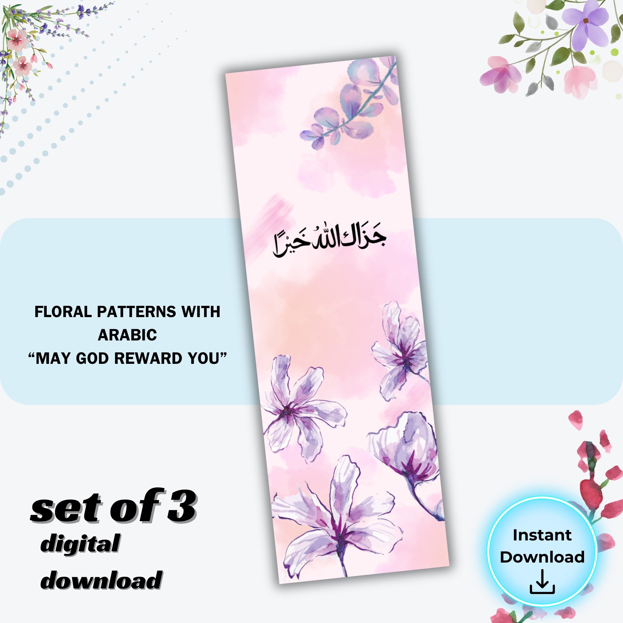 Islamic Bookmarks Arabic Calligraphy Muslim Quote Quran Bookmarks ...