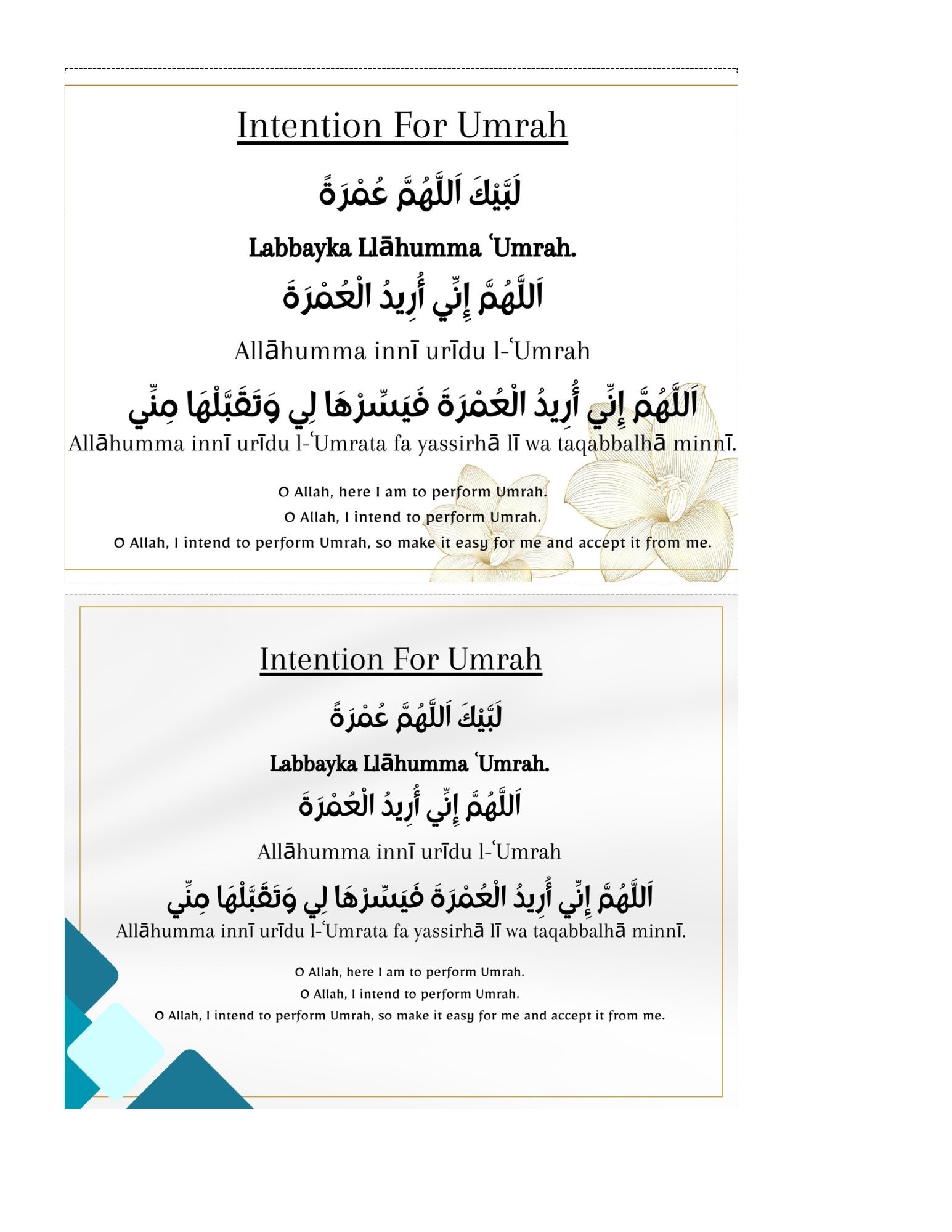 Umrah Guide Step by Step Dua Card Umrah Printable Flash Cards Islamic ...