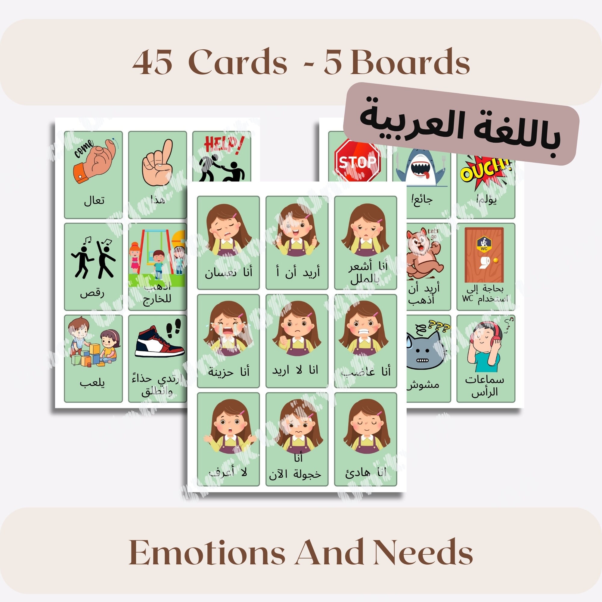 Arabic Emotions Flash Cards: Speech Therapy, Autism (digital Download ...