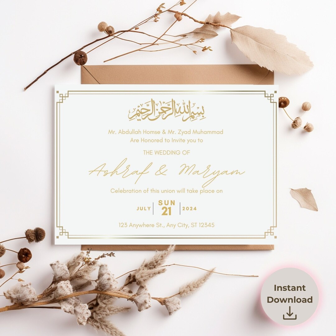 Arabic Wedding Invitation Islamic Marriage Contract Template Muslim ...