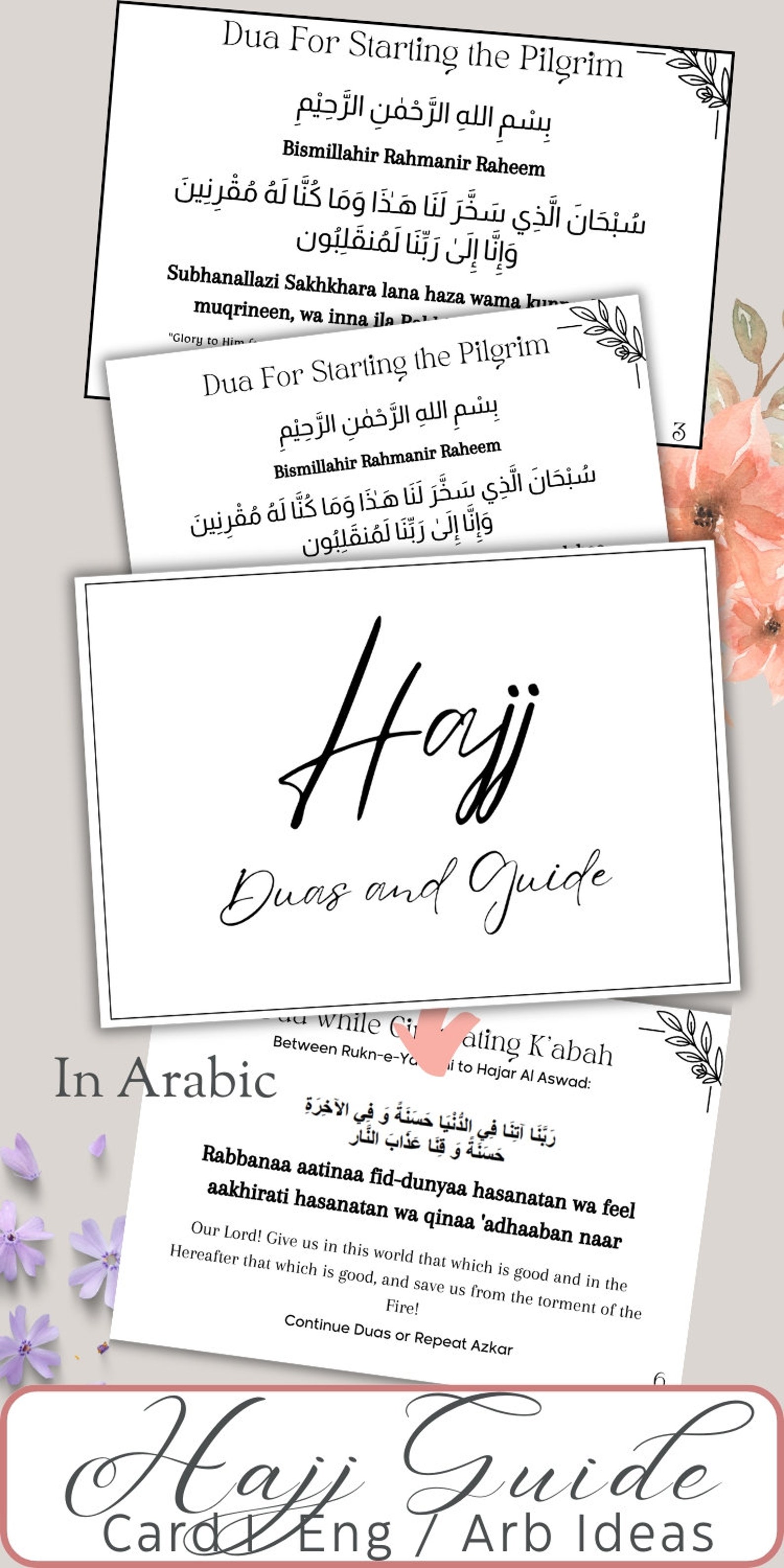 Hajj Duas Guide Flash Cards Islamic Pilgrim Step by Step Muslim Holy ...