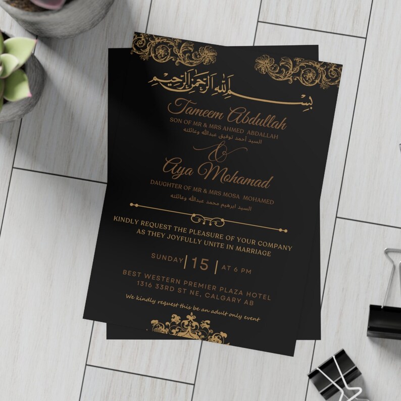 Arabic Wedding Card Invitation Muslim Nikkah Celebration Cards Walima ...