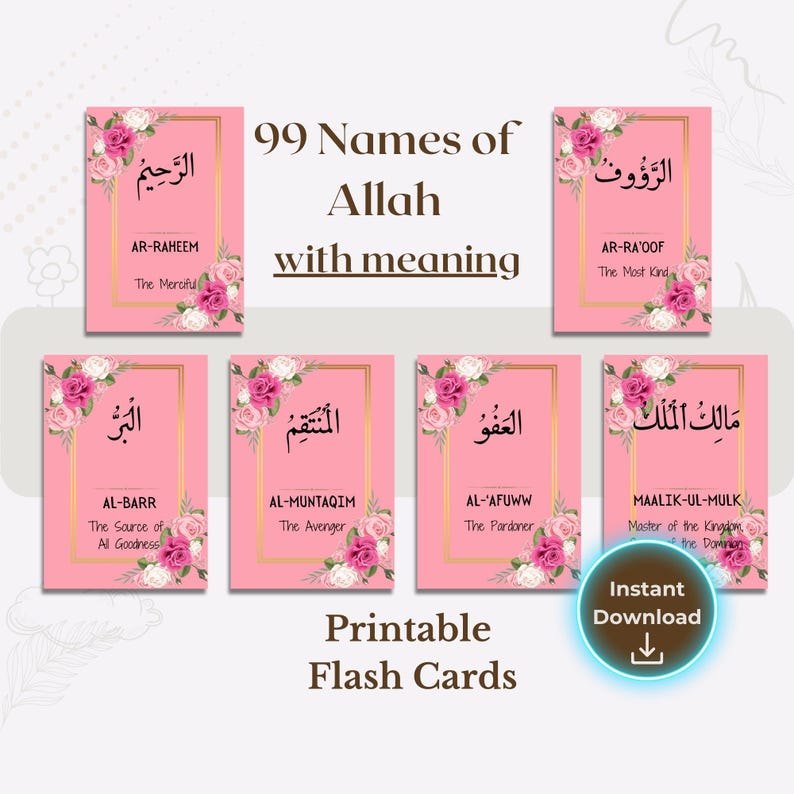 99 Names of Allah Flashcards: Islamic Learning Resources for Kids ...