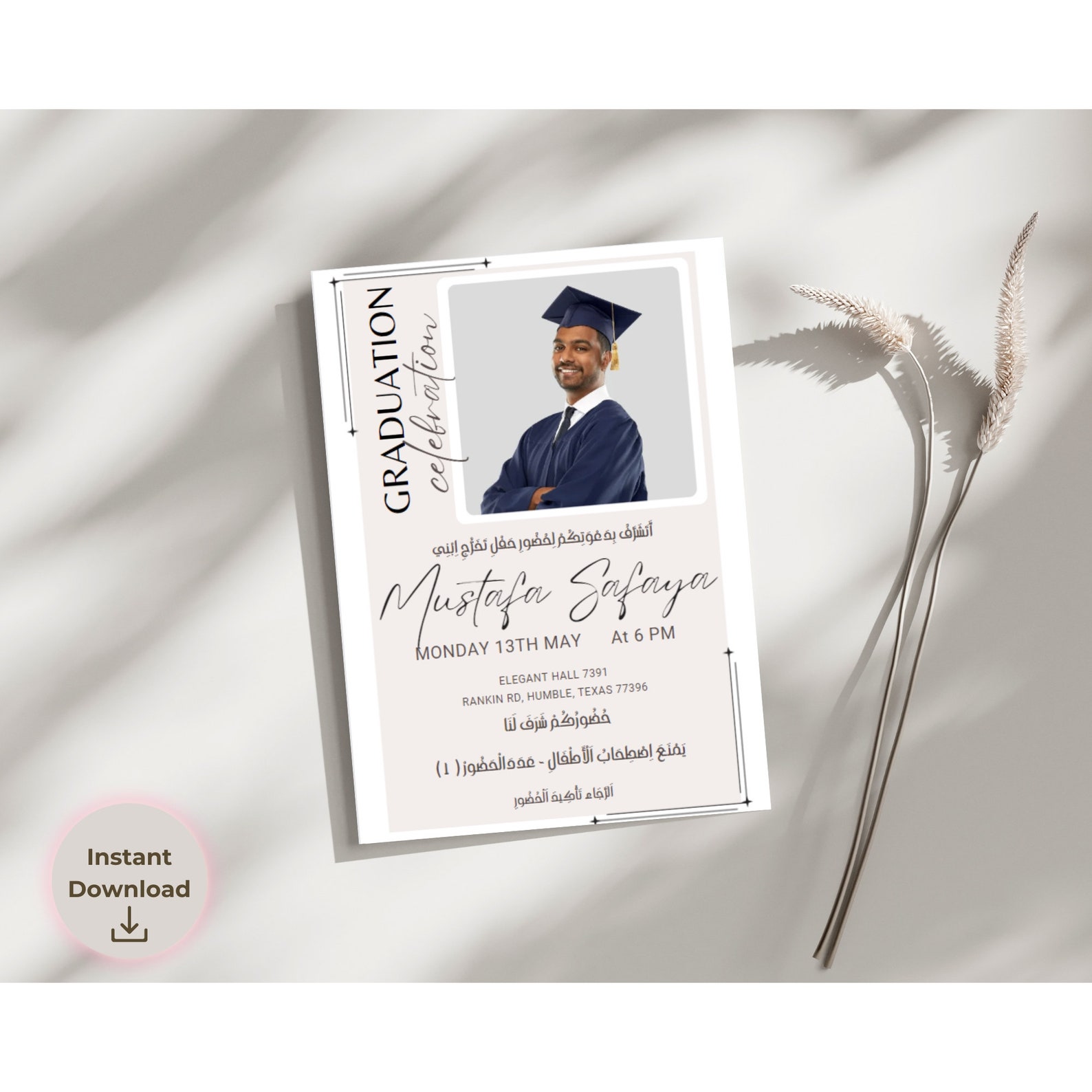 Graduation 2024 Invitation Card Wit Picture Arabic Grad Invitation ...