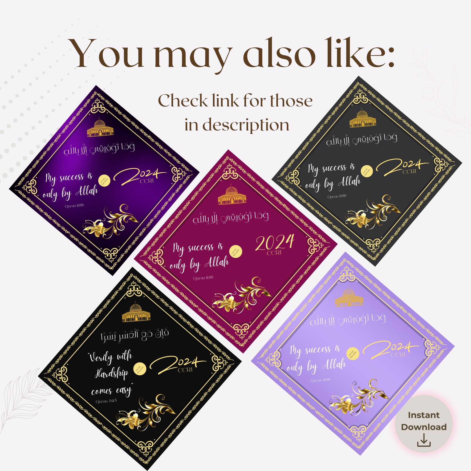 Custom Grad Cap Covers Grad Cap Topper My Success is Only by Allah ...