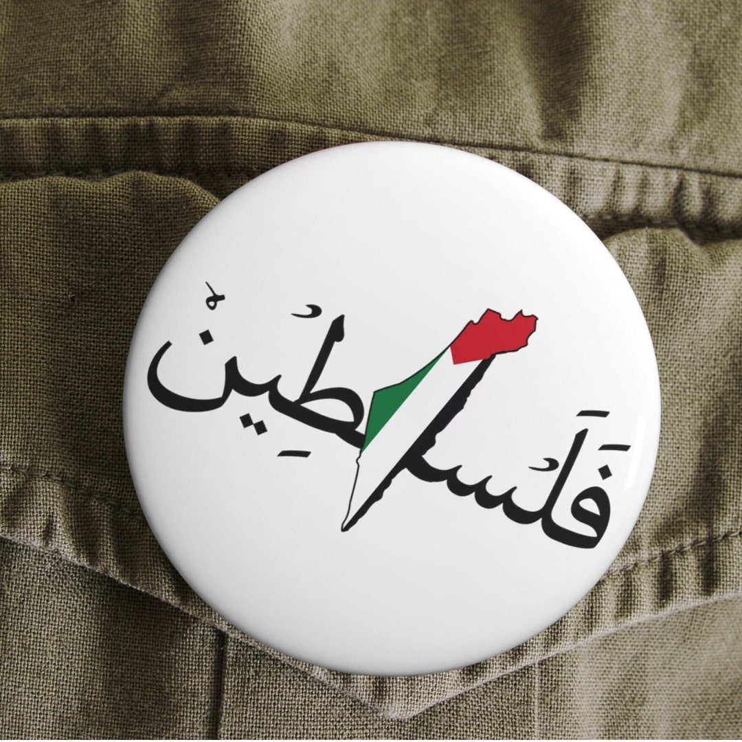 Custom Pin Buttons Palestine Flag Arabic Calligraphy Gift Idea for ...