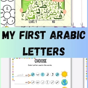 Arabic Alphabet Workbook Kids Arabic Learning Materials Preschool ...