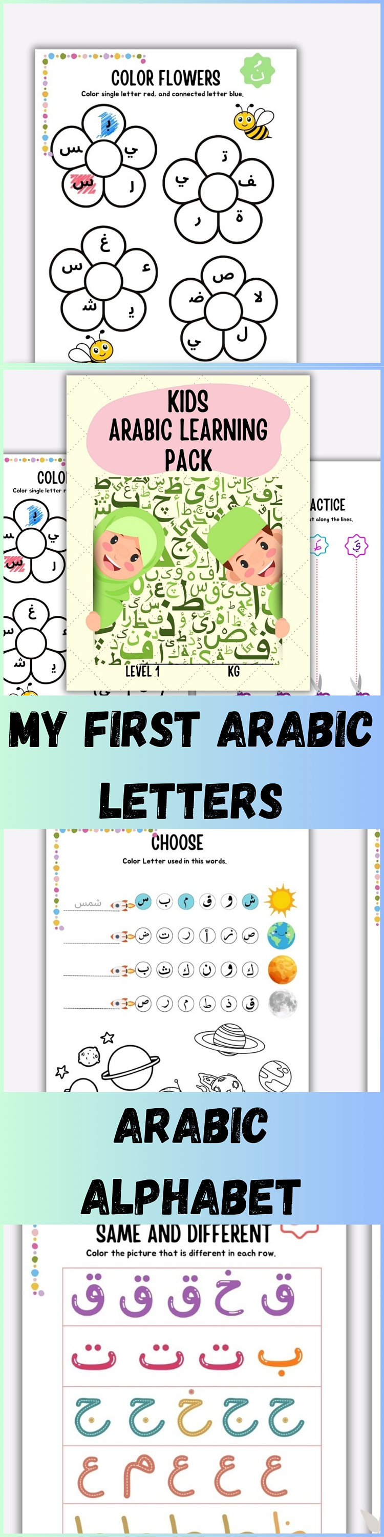 Arabic Alphabet Workbook Kids Arabic Learning Materials Preschool ...