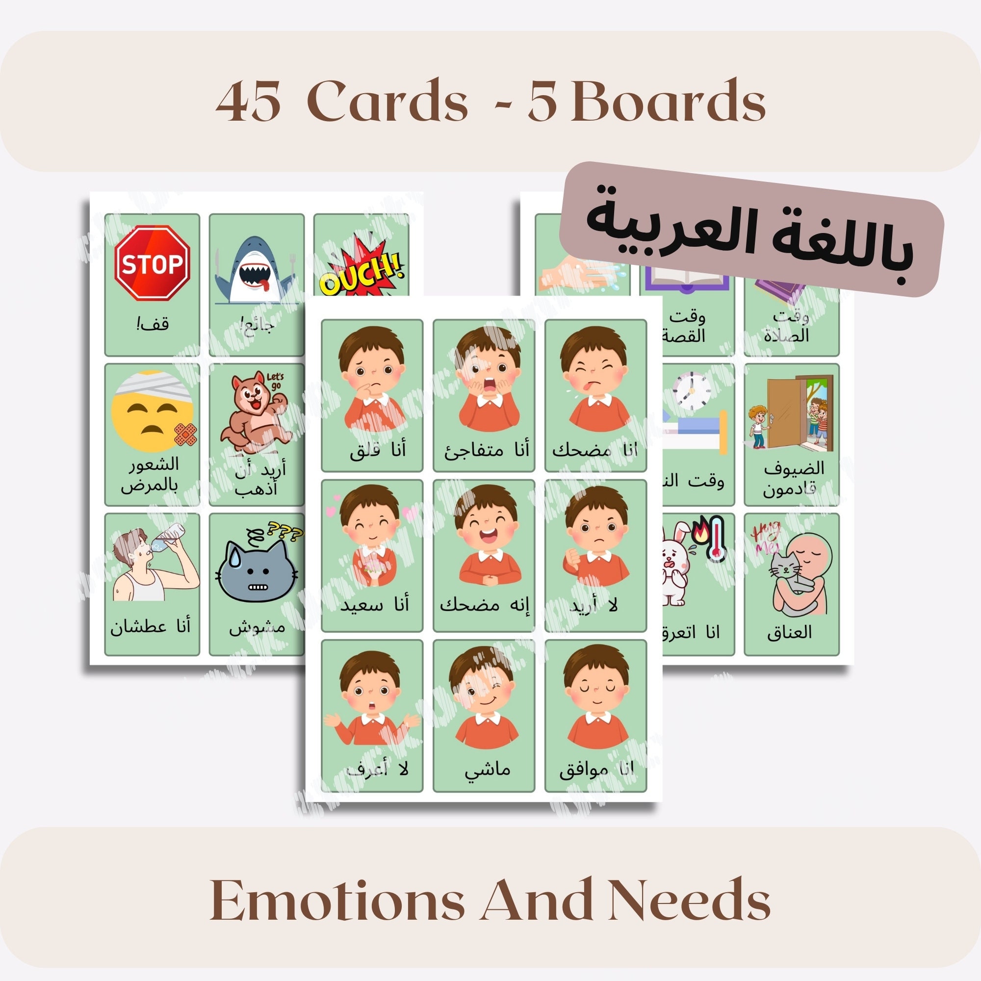 Arabic Emotions Flash Cards: Speech Therapy, Autism (digital Download ...