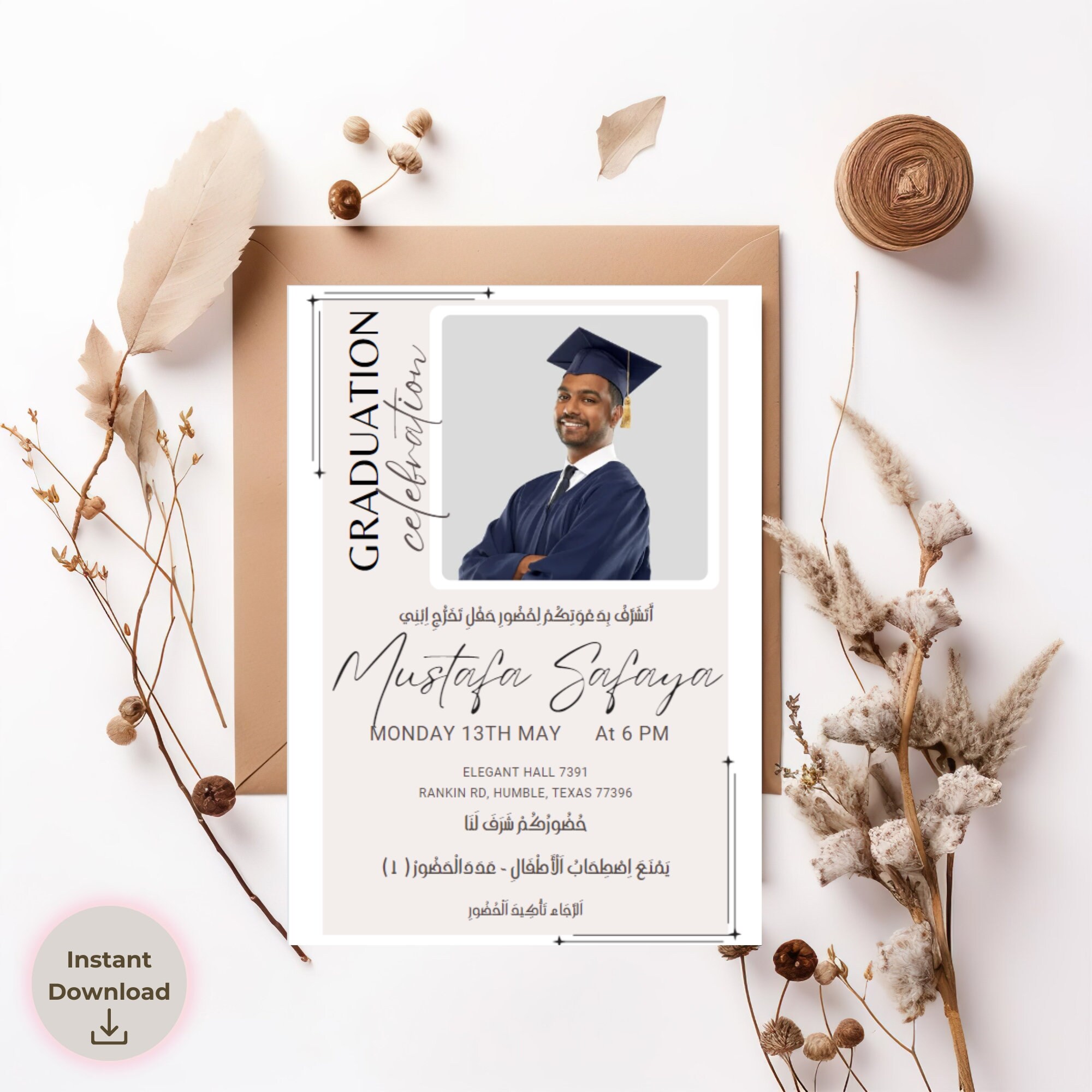 Graduation 2024 Invitation Card Wit Picture Arabic Grad Invitation ...