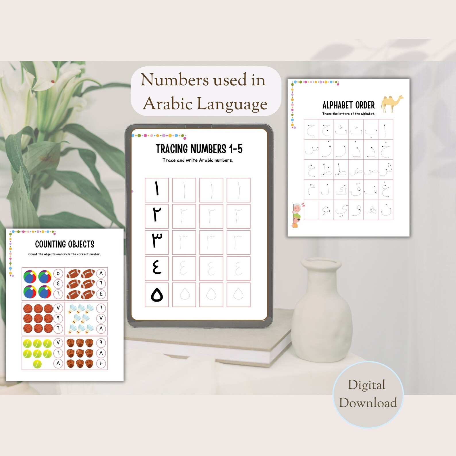 Arabic Alphabet Workbook Kids Arabic Learning Materials Preschool ...