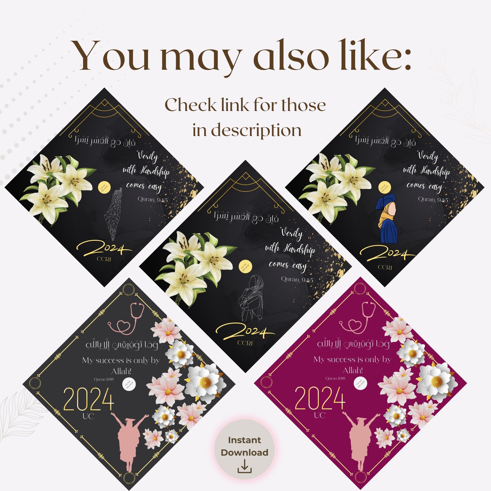 Graduation 2024 Topper Printable Arabic Verse Quran Muslim Graduation ...
