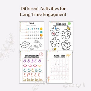 Arabic Alphabet Workbook Kids Arabic Learning Materials Preschool ...