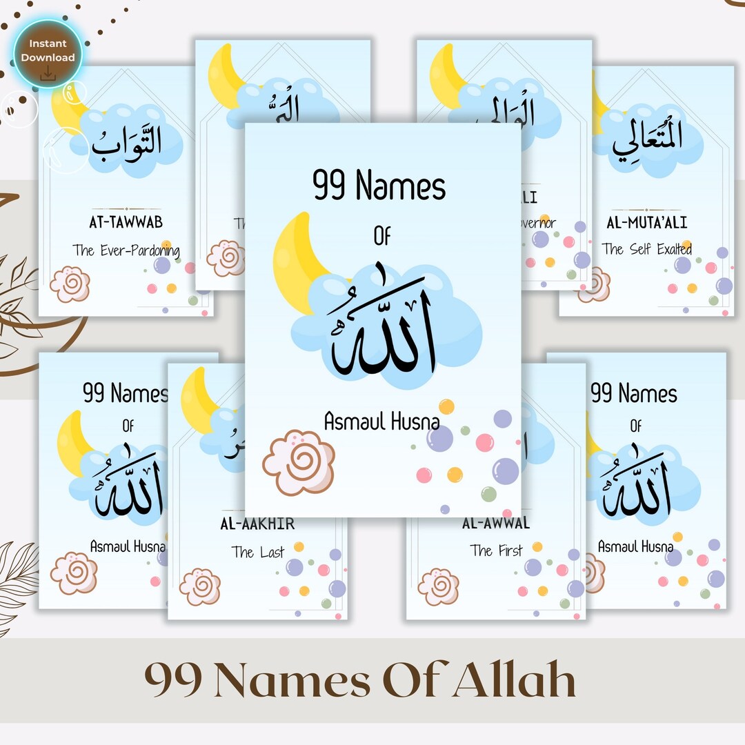 ALLAH 99 Names for Kids With Meaning Flashcards Asma Ul Husna Islam ...