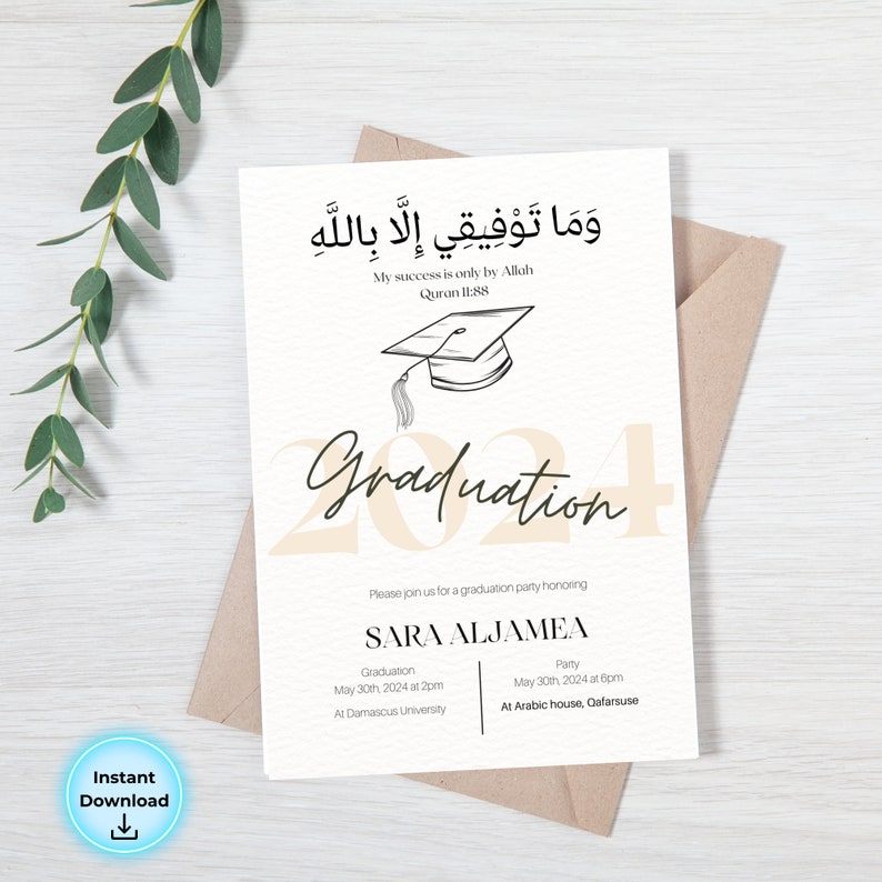 Custom 2024 Arabic Graduation Party Invitation Template Minimalist ...