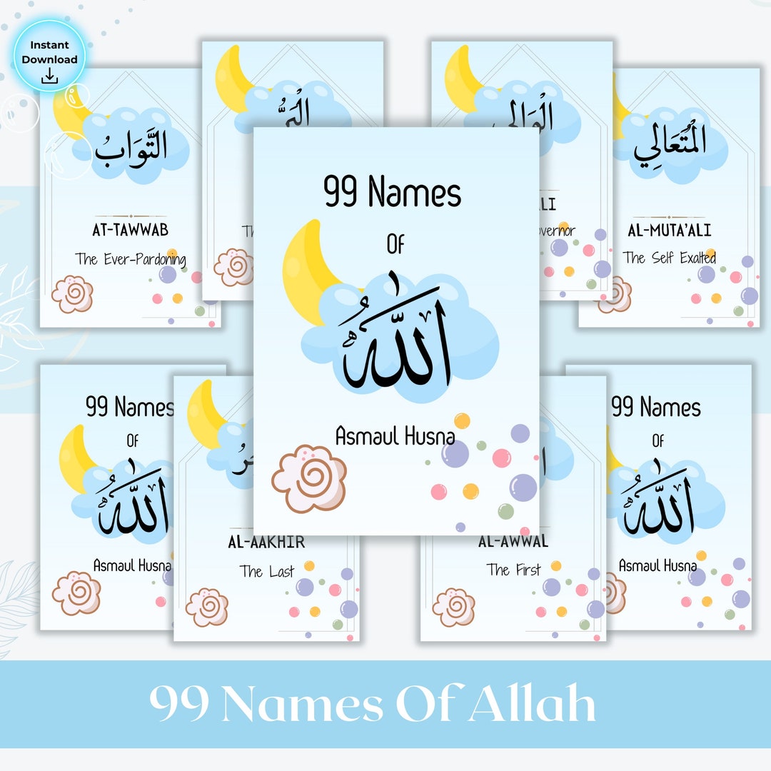 99 Names of ALLAH for Kids With Meaning Flashcards Asma Ul Husna Islam ...