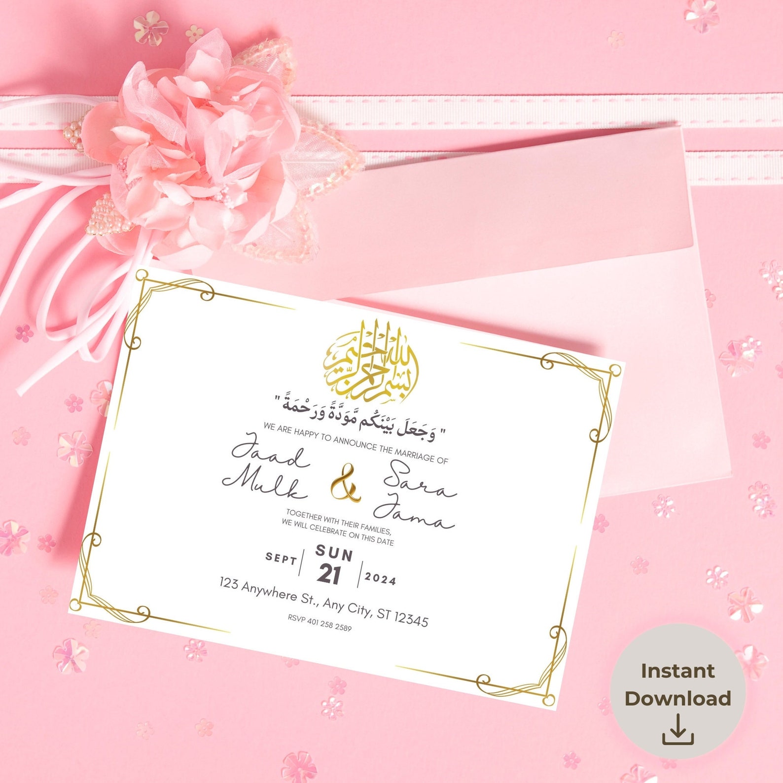 Arabic Wedding Card Islamic Wedding Invitation Card Elegant Muslim ...