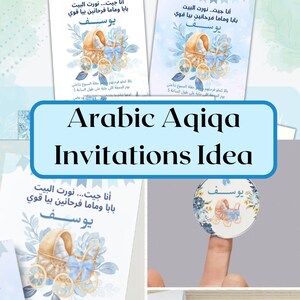 Arabic Aqiqa Baby Shower Invitation Party Baby Boy Shower Party Invite ...