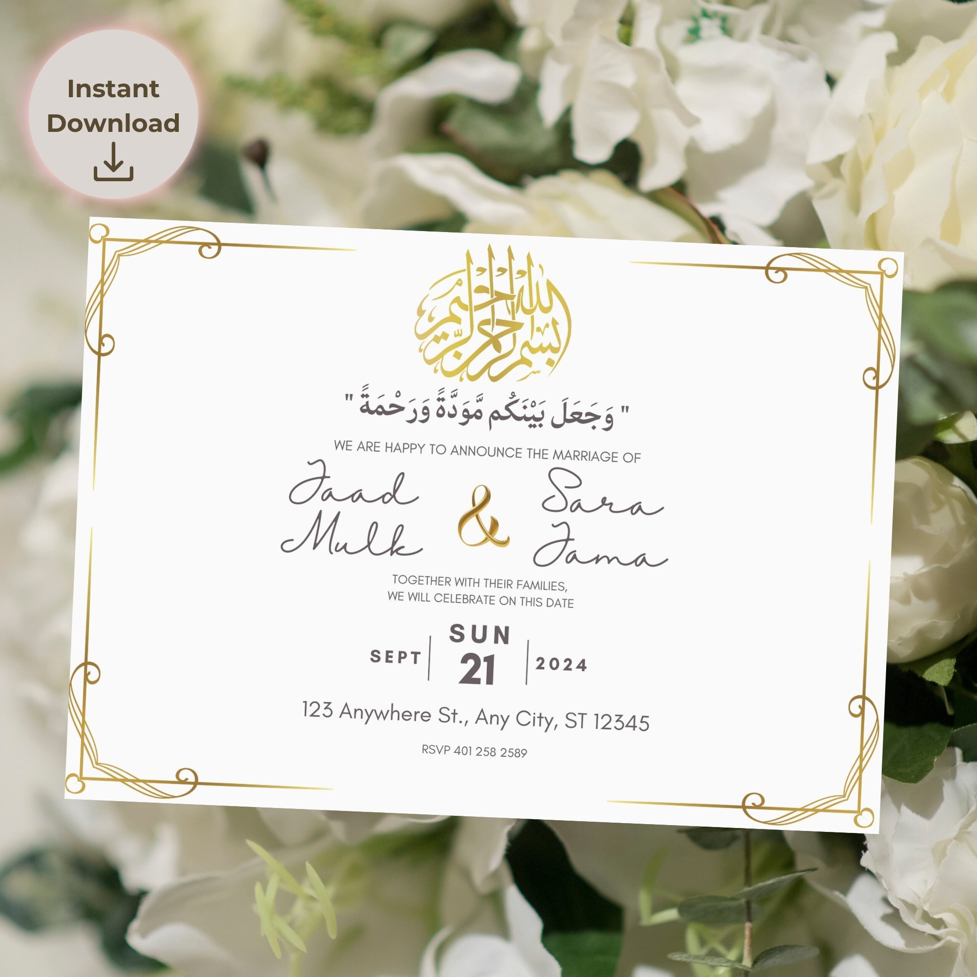 Arabic Wedding Card Islamic Wedding Invitation Card Elegant Muslim ...