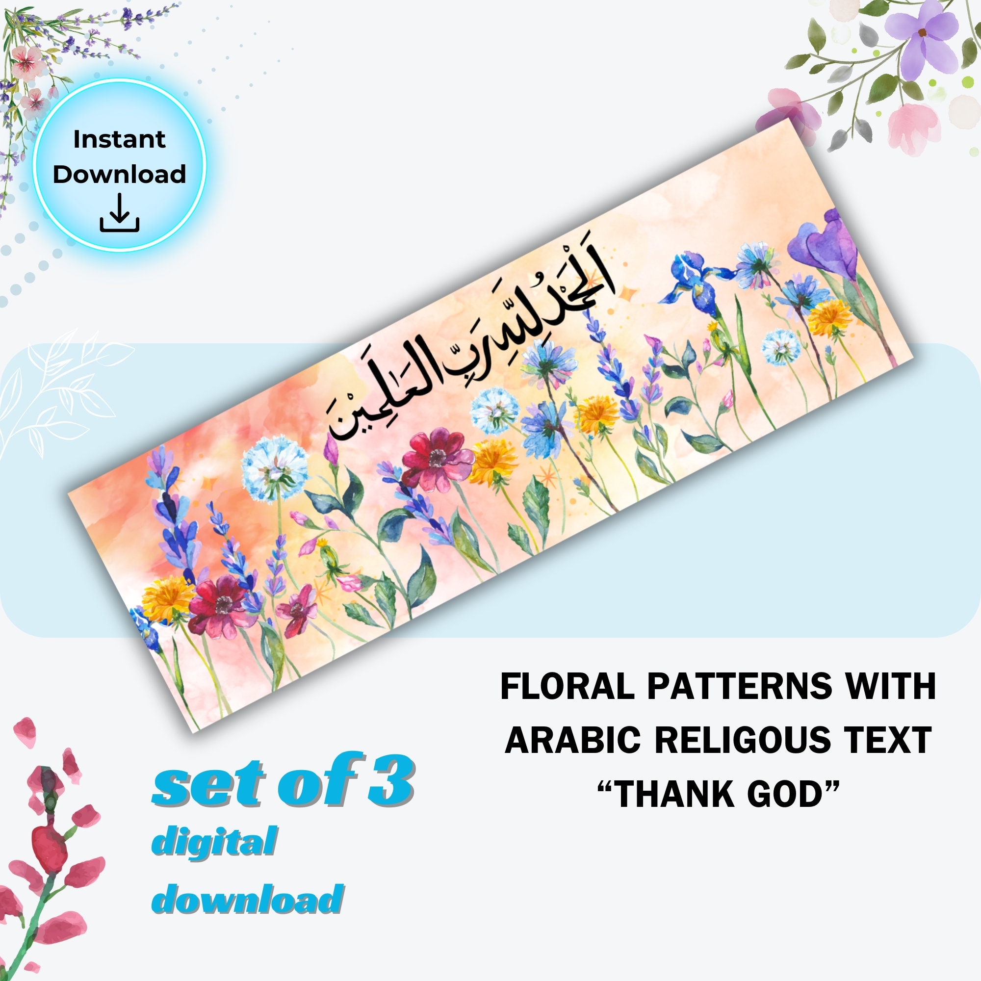 Islamic Bookmarks Arabic Calligraphy Muslim Quote Quran Bookmarks ...
