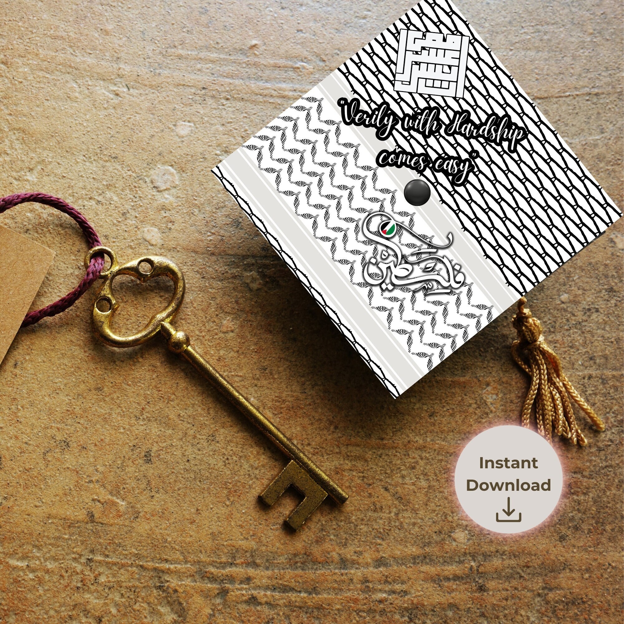 Custom Grad Cap Covers Grad Cap Topper My Success is Only by Allah ...