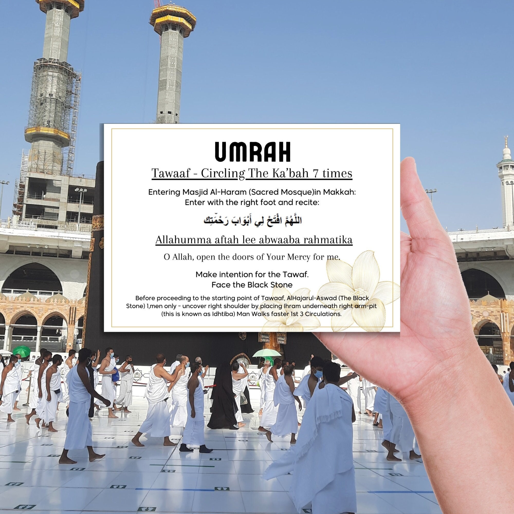 Umrah Guide Step by Step Dua Card Umrah Printable Flash Cards Islamic ...