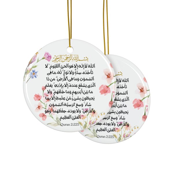 Arabic Alphabet Workbook Kids Arabic Learning Materials Preschool ...