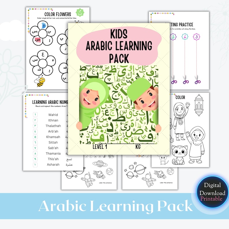 Arabic Alphabet Workbook Kids Arabic Learning Materials Preschool ...