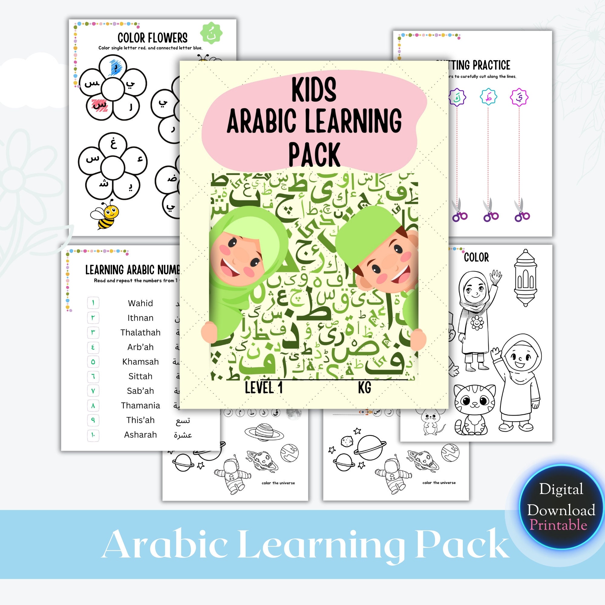Arabic Alphabet Workbook Kids Arabic Learning Materials Preschool ...
