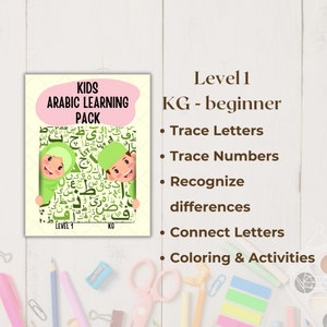 Arabic Alphabet Workbook Kids Arabic Learning Materials Preschool ...