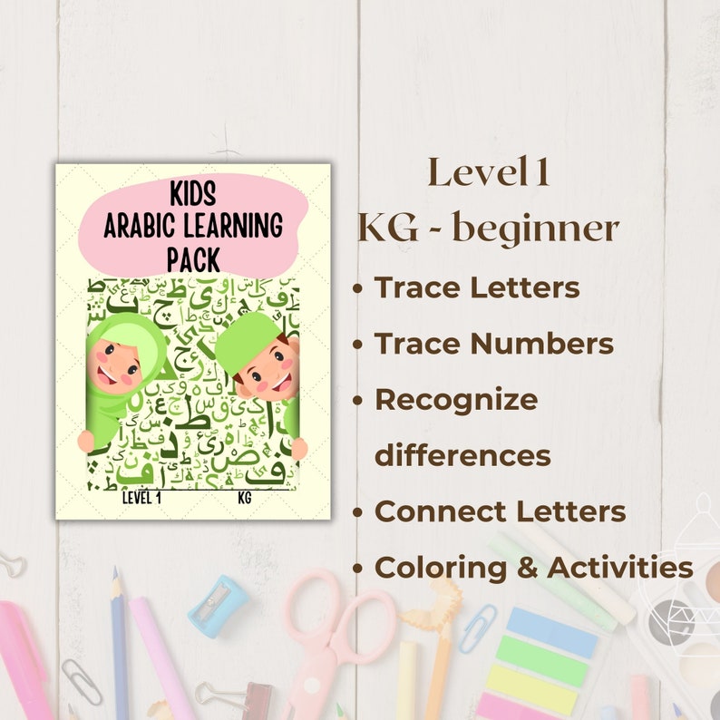 Arabic Alphabet Workbook Kids Arabic Learning Materials Preschool ...