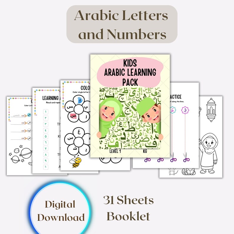 Arabic Alphabet Workbook Kids Arabic Learning Materials Preschool ...