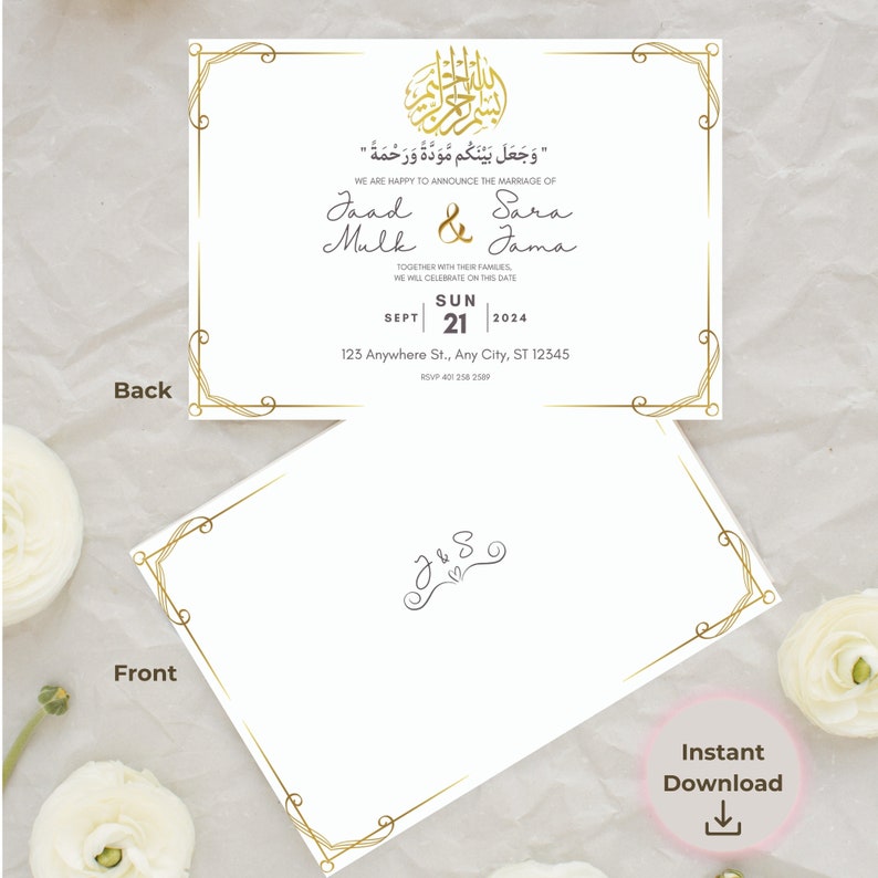 Arabic Wedding Card Islamic Wedding Invitation Card Elegant Muslim ...