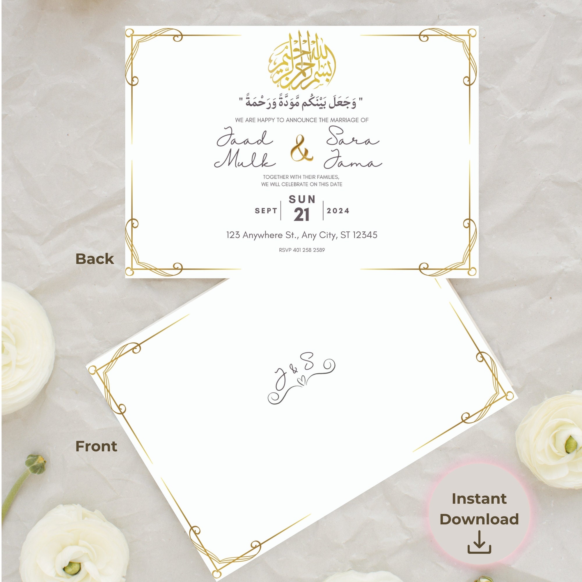 Arabic Wedding Card Islamic Wedding Invitation Card Elegant Muslim ...