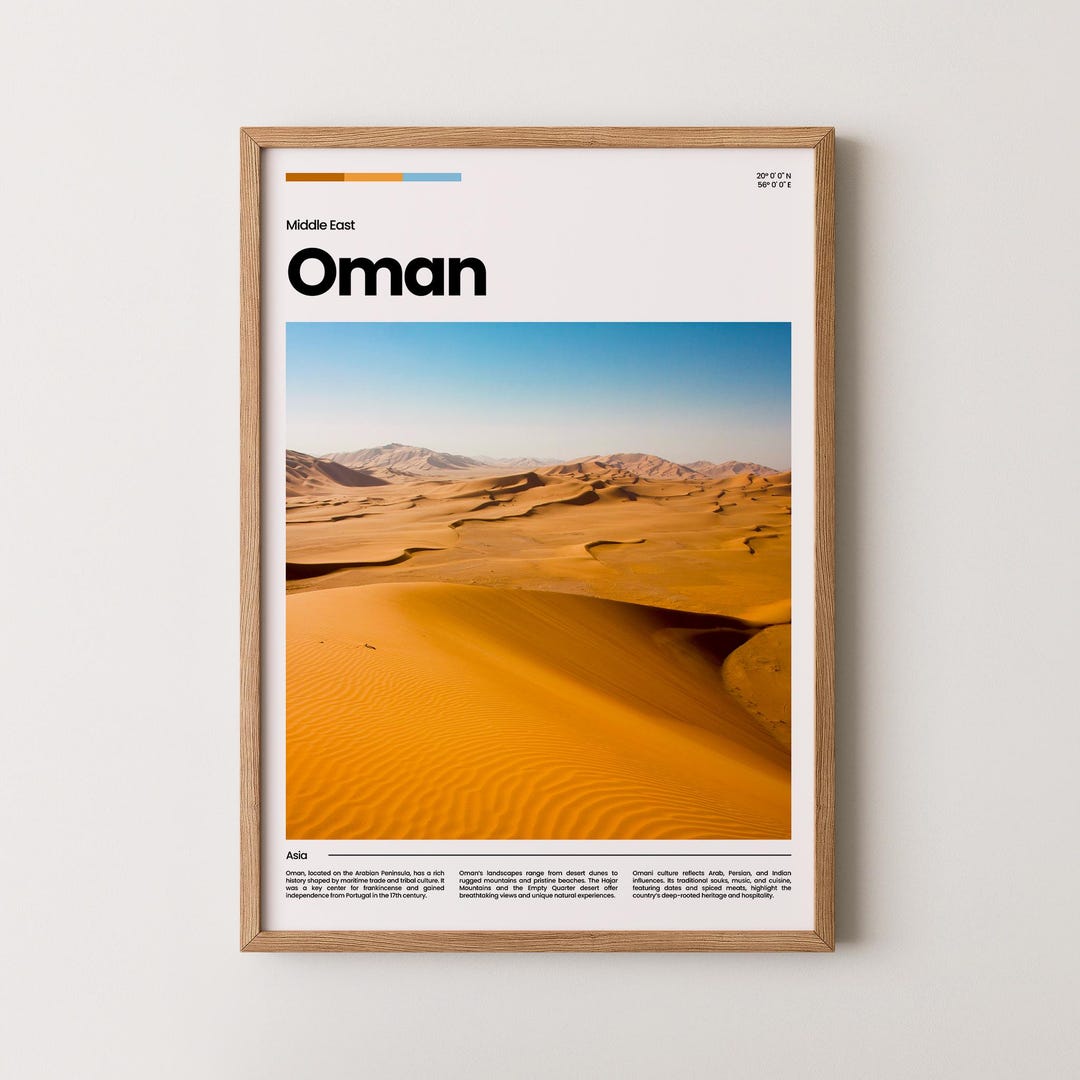 Oman Poster, Oman Print, Oman Photo, Oman Art, Asia Poster, Asia Print ...