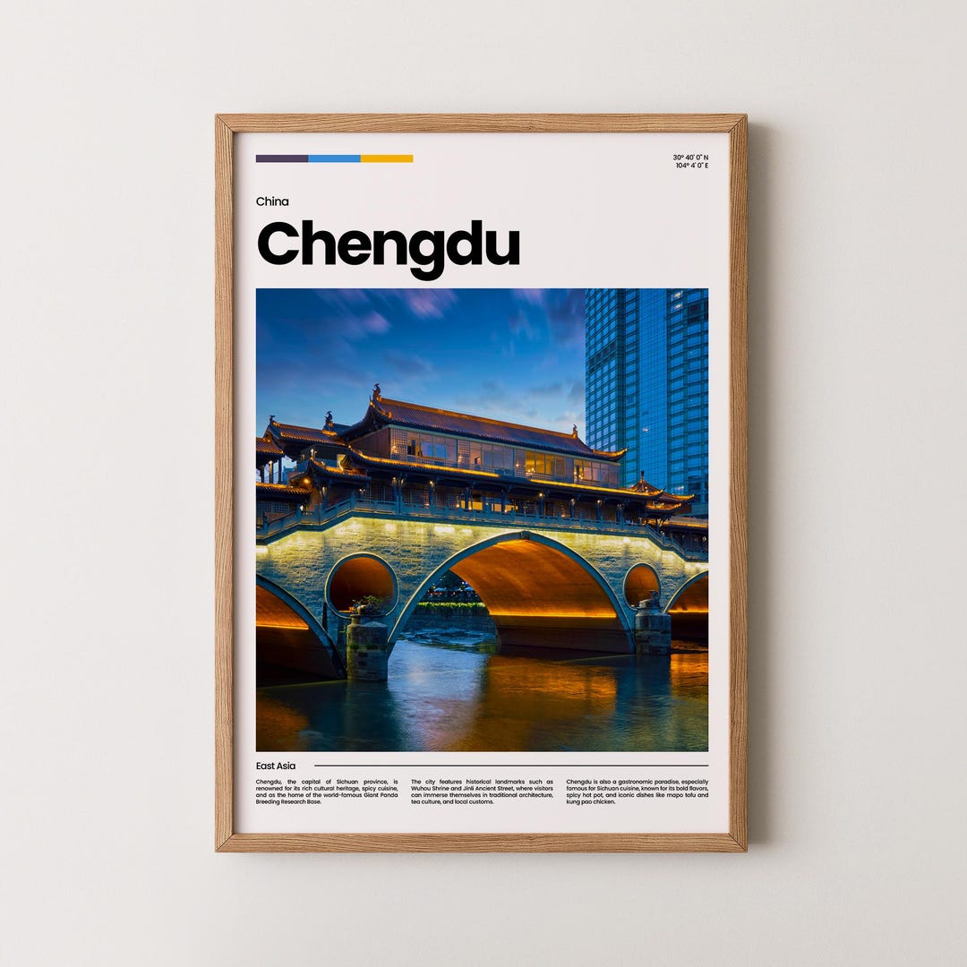 Chengdu Poster, Chengdu Print, Chengdu Photo, Chengdu Art, China Poster ...